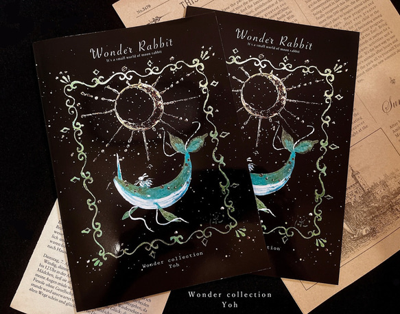 新画集【Wonder Rabbit】A5サイズ イラスト よう 通販 16544356｜Creema(クリーマ)