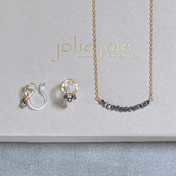 【お得なセット】14KGF テラヘルツ鉱石 ミニマル イヤリングとネックレス 送料無料 イヤリング・ノンホールピアス jolie joie 通販 16556116｜Creema(クリーマ)