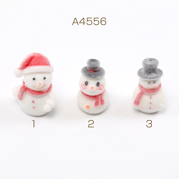 A4556-2 3個 クリスマスパーツ フロッキーパーツ 雪だるま 片穴 3X（1ヶ） チャーム beads&parts【プロフ必読】 通販 ...