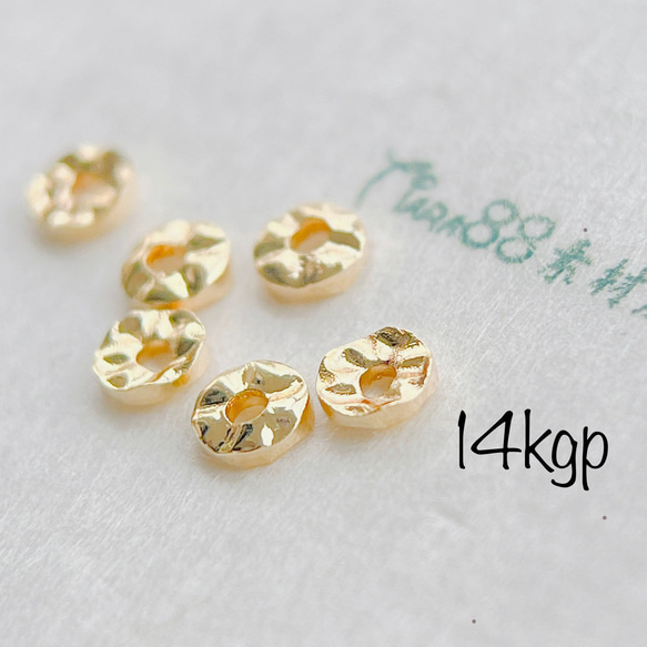 【50個】511#14kgp 波型ロンデル デザインパーツ メタルププレート 金具・チェーン Tiara88 通販 16565872｜Creema(クリーマ)