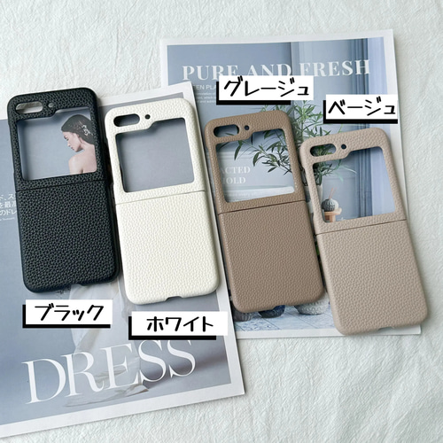 バイカラー Galaxy Z Flip6/5/4/3 ケース かわいい くすみカラー バイカラー Galaxy Z Flip6/5/4/3 ケース かわいい くすみカラー