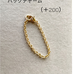 Happy Halloween moon キーリング coco＆nene 通販 16578320｜Creema(クリーマ)