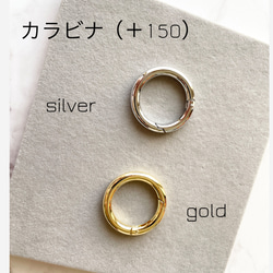 Happy Halloween moon キーリング coco＆nene 通販 16578320｜Creema(クリーマ)