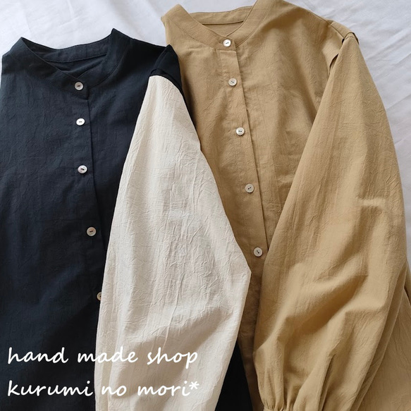 スタイリッシュなショルダータックブラウス M・L・LL サイズ展開しました!! ブラウス kurumi no mori* 通販 16581023｜Creema(クリーマ)