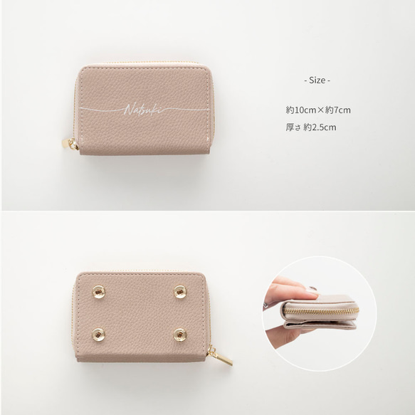 多機種対応 回転式 まるっと スマホケース 【 2Cポーチ 名入れ 】 スマホショルダー カードケース BE08U スマホケース・カバー ...