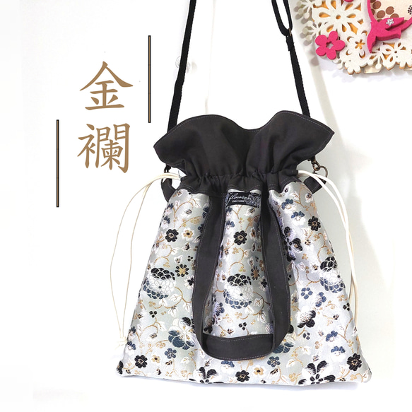 【フリル巾着ショルダー】☆金襴☆ 和 2Way 巾着バッグ ヘアゴム付き シルバー 巾着バッグ sakurayu 通販 16595834｜Creema(クリーマ)