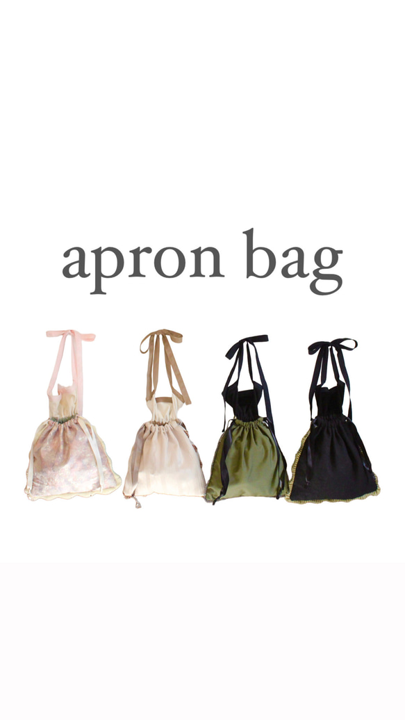 apron bag 巾着バッグ COROMANI 通販｜Creema(クリーマ) 16608545