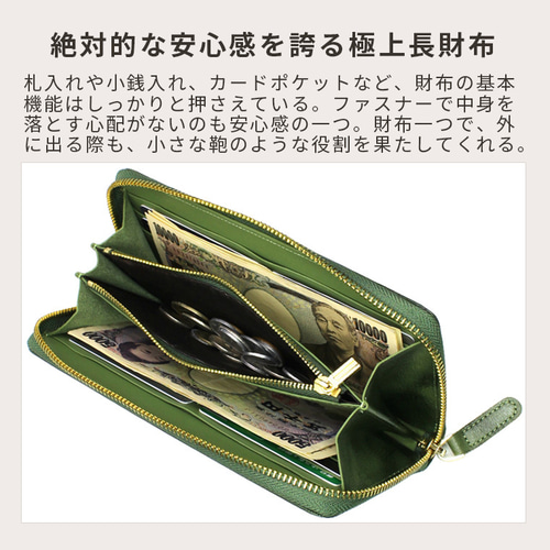 財布 メンズ 長財布 本革 ヌメ革 総革 完全手作り YKK ラウンド 財布 メンズ 長財布 本革 ヌメ革 総革 完全手作り YKK ラウンド
