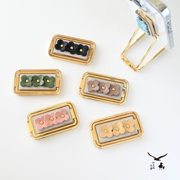 スマホ多機能リング 【 フラワー シュリンクレザー 】 縦動画 横動画 スマホリング 花 スマホスタンド FS35K スマホスタンド・スマホ ...