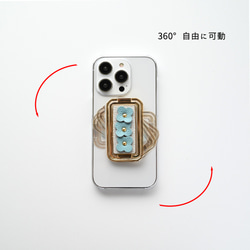 スマホ多機能リング 【 フラワー シュリンクレザー 】 縦動画 横動画 スマホリング 花 スマホスタンド FS35K スマホスタンド・スマホ ...