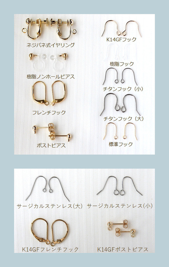 K14GF コットンパールのラウンドフックピアス(p-224) ダークグリーン 10mm ピアス（フック・チェーン） Beato Angelo 通販 16618217｜Creema(クリーマ)