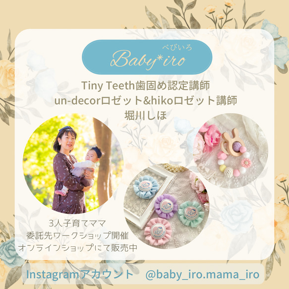 ♡赤ちゃんと散歩に行こう♡ぞうクリッパー シューズクリッパー ファーストシューズ 1歳 tinyteeth 雑貨・その他 Baby*iro 通販 16640300｜Creema(クリーマ)