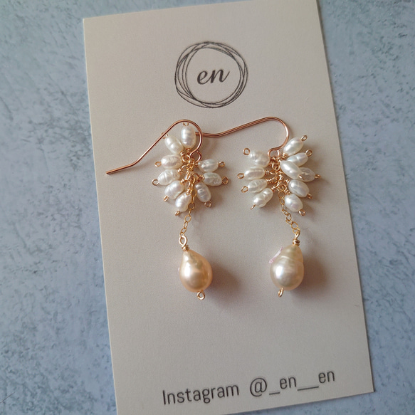 14kgf 淡水パール ロング ピアス ノンホールピアス イヤリング 樹脂製ピアス 変更できます♡ ピアス（フック・チェーン） en 通販｜Creema(クリーマ)