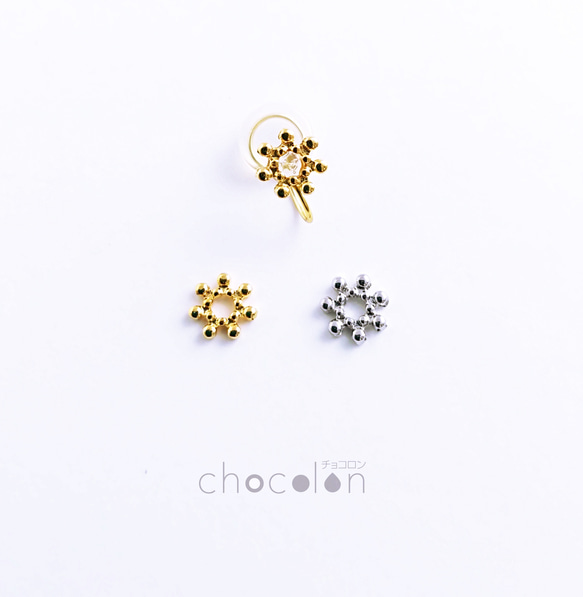 花のイヤークリップ イヤーカフ chocolon 通販 16658971｜Creema(クリーマ)