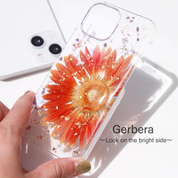 本物の【ちゅーりっぷ】全機種対応のスマホケース。押し花 本物の【ちゅーりっぷ】全機種対応のスマホケース。押し花