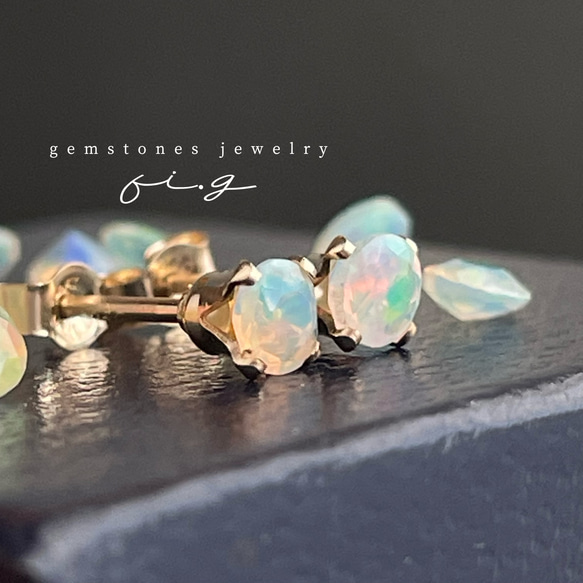 14kgf / k14gf 宝石質 エチオピアンオパール スタッドピアス ポストピアス ゴールド ピアス（スタッド・一粒） fi.g 通販 16660762｜Creema(クリーマ)