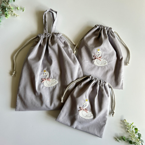 サイズが選べる【S・M・L・LL】持ち手・スワン・刺繍・巾着袋 サイズが選べる【S・M・L・LL】持ち手・スワン・刺繍・巾着袋