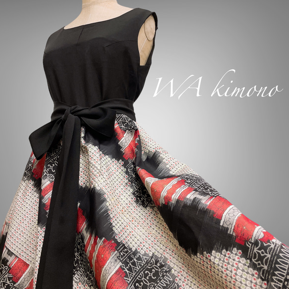 S〜M 上質 大島紬 ”和で魅せる”フレアーロングワンピース 着物リメイク コンサート 演奏会 黒系 N5914 ワンピース 和 kimono ...