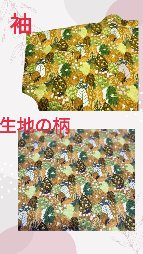 ハンドメイドロールカラーブラウス ブラウス tonttu 通販 16662840｜Creema(クリーマ)