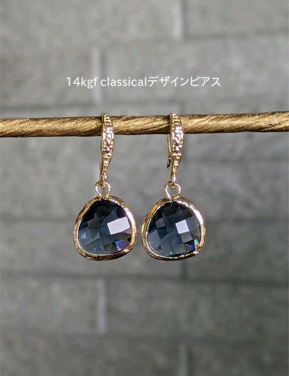 ロンドンブルートパーズ モスブルーマロンピアスorイヤリング/サージカルステンレス 14kgf 11月誕生石 ピアス（フック・チェーン） pomepome 通販 16677736｜Creema ...