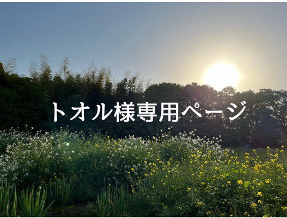 折りたたみローテーブルb ローテーブル・リビングテーブル TAROKOUBO 通販｜Creema(クリーマ) 16680661