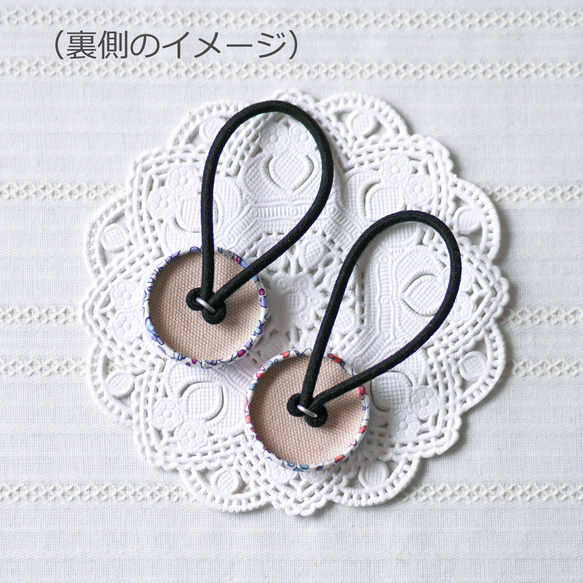 【2個セット】リバティ ヘアゴム Wynberry ウィンベリー ～ LIBERTY ～ ヘアゴム Ceara 通販 16689537 ...