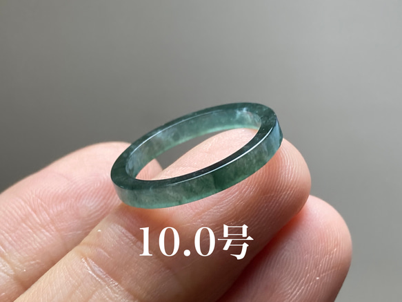 L23-136 氷糯種 青色 10.0号 天然 グアテマラ産 A貨 本翡翠 くりぬき リング 指輪・リング mika-Jewelry 通販 16690238｜Creema(クリーマ)