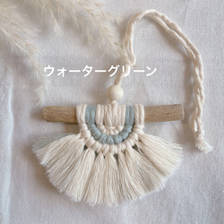 車のルームミラーアクセサリー マクラメタペストリー ミニサイズ タペストリー・壁掛け ameri macrame 通販｜Creema(クリーマ) 16693065