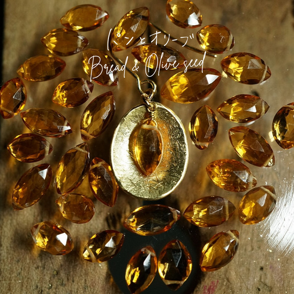 パンとオリーブ【フェイレ Féile シリーズ】ハロウィン期間限定品 イヤリング, ピアス イヤリング・ノンホールピアス Torc Allta ...