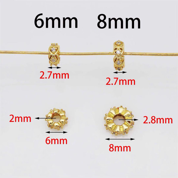 18kgfスペーサーパーツゴールド色8mm DIYパーツ yukari 通販｜Creema(クリーマ)