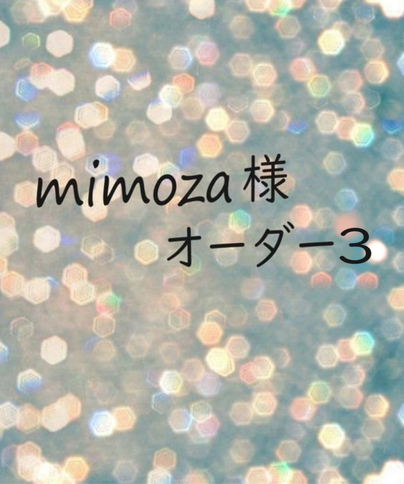 mimoza様オーダー3 絵画 チェリー Cherry 通販 16722798｜Creema(クリーマ)