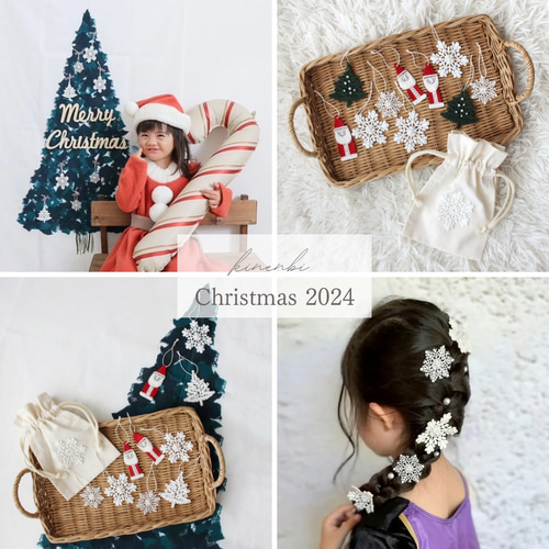 特集掲載〉クリスマス レースガーランド(巾着袋付き) ❅ 雪の 特集掲載〉クリスマス レースガーランド(巾着袋付き) ❅ 雪の