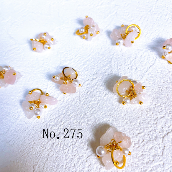 No.275＊2個(1ペア)天然石 ローズクォーツ オリジナルチャーム チャーム lish parts 通販｜Creema(クリーマ ...