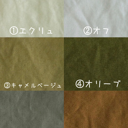 大人のスナップサロペット⚮̈オーバーオール⚮̈ オールインワン⚮̈10色から選択 オールインワン・サロペット nyoki 通販 ...