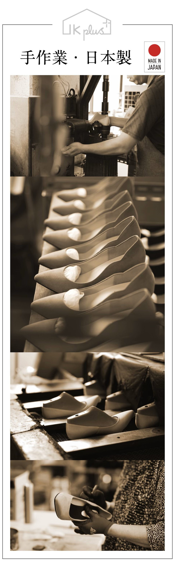 【日本製】【晴雨兼用】スクエアステッチソフトローファー 健康美脚姿勢フラットシューズ #1688 ブラックスムース パンプス IKplus 通販 16744095｜Creema(クリーマ)