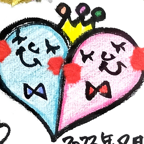 結婚祝い♡可愛いイラスト 選べるカラー みまもりちゃん 名前 結婚祝い♡可愛いイラスト 選べるカラー みまもりちゃん 名前