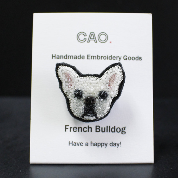フレンチブルドッグクリームのミニブローチ② ブローチ CAO. 通販｜Creema(クリーマ)