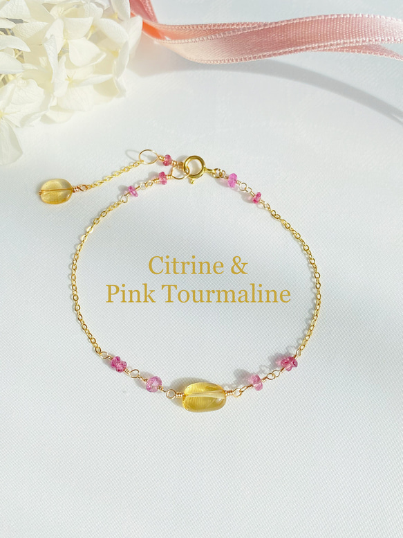 14kgf【11月誕生石】宝石質シトリンとピンクトルマリンのブレスレット ac/865 ブレスレット 藤鶴屋 Fujituruya 通販 ...