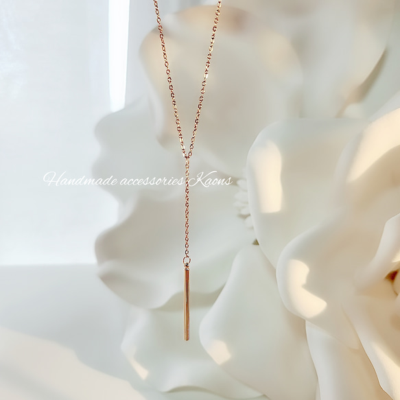 ネックレス Y字 16kgp ゴールドスティック ネックレス 華奢 オフィス 可愛い シンプルネックレス ネックレス・ペンダント kaons 通販 16787319｜Creema(クリーマ)