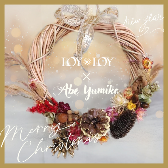 購入でカンボジアサポート｜ラタンリース ️ドライフラワーのハーフリース＊【予約販売商品】 リース LOYLOY 通販 16808817｜Creema(クリーマ)