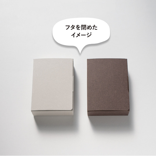 本型ボックス(小サイズ)だ円窓 5個入り ギフトボックス 本型ボックス(小サイズ)だ円窓 5個入り ギフトボックス