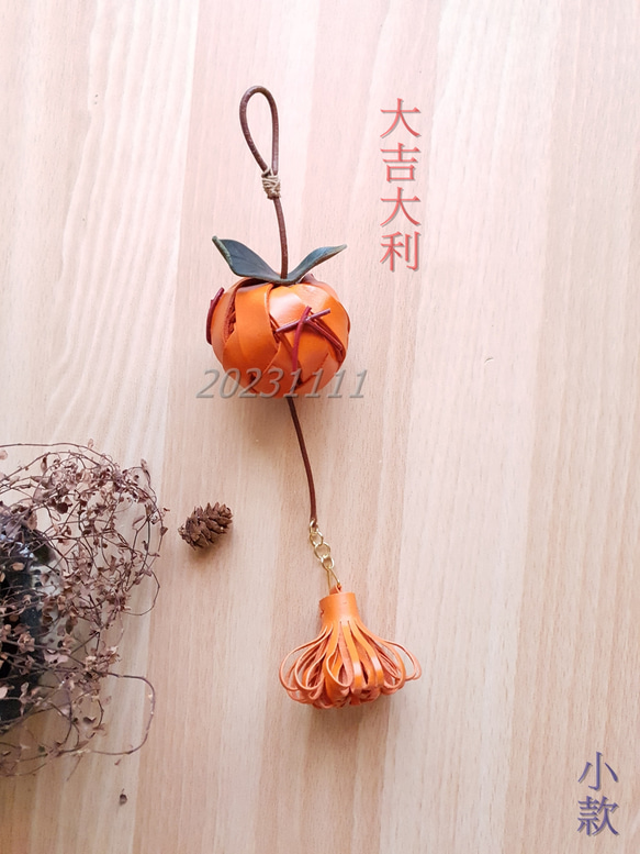 YF125_手作りの文化的で創造的なDIYの辰年ペンダント、春の連句、縁起の良いペンダント、装飾、縁起の良いペンダント ガーランド ...