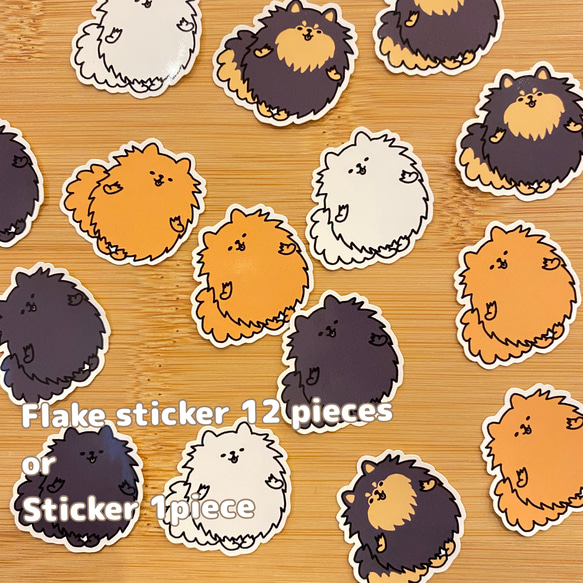 てへっとしてるポメちゃん。D133 シール・ステッカー 2216studio 通販 16836053｜Creema(クリーマ)