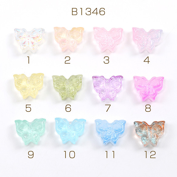 B1346-2 60個 蝶ガラスビーズ 12×15mm 3X（20ヶ） ビーズ beads&parts【プロフ必読】 通販 16852999 ...