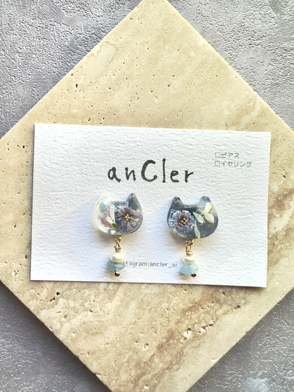 おめかしCat 11月誕生石 ブルートパーズ ピアス（スタッド・一粒） anCler アンクレル 通販｜Creema(クリーマ)