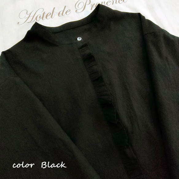 再販!!フロントフリルブラウス フリーサイズ 全17色から選べます ブラウス kurumi no mori* 通販 16859480｜Creema(クリーマ)