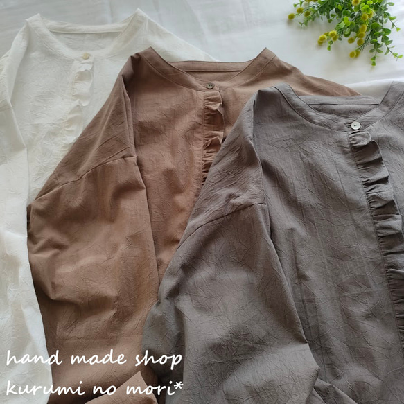 再販!!フロントフリルブラウス フリーサイズ 全17色から選べます ブラウス kurumi no mori* 通販 16859480｜Creema(クリーマ)