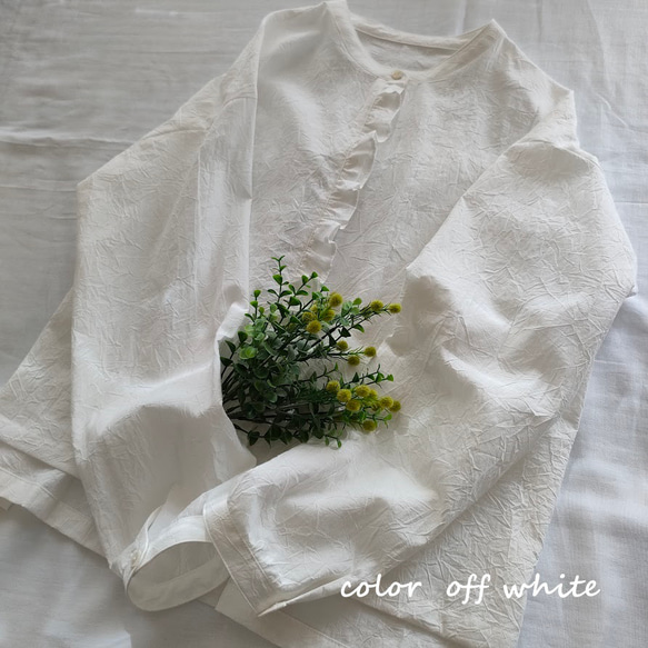 再販!!フロントフリルブラウス フリーサイズ 全17色から選べます ブラウス kurumi no mori* 通販 16859480｜Creema(クリーマ)