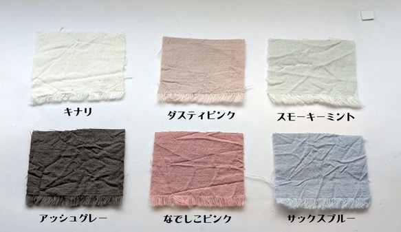 再販!!フロントフリルブラウス フリーサイズ 全17色から選べます ブラウス kurumi no mori* 通販 16859480｜Creema(クリーマ)