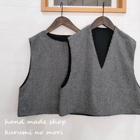 ウールフラノ 千鳥格子 ベスト ベスト kurumi no mori* 通販 16859851｜Creema(クリーマ)